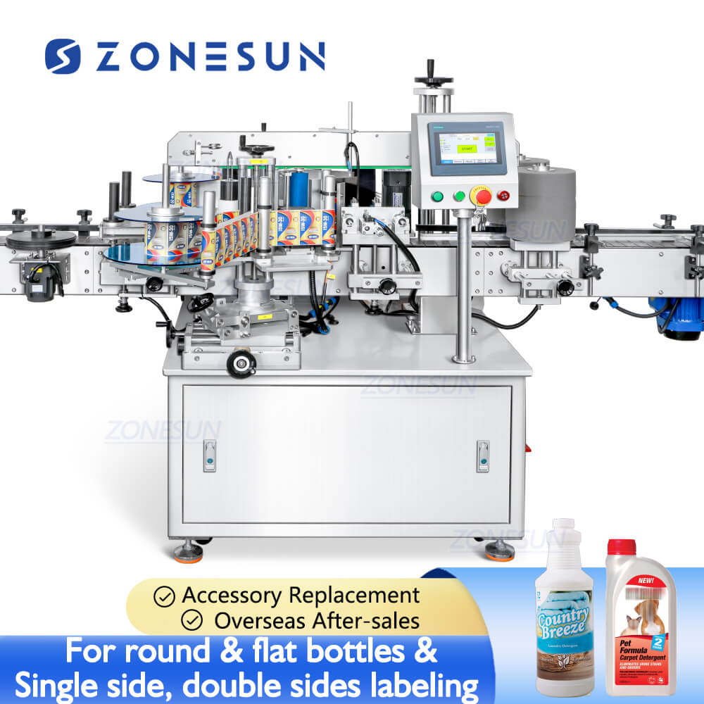 Automatic Bottle Labeling Machine | ZS-TB300L Label Applicator